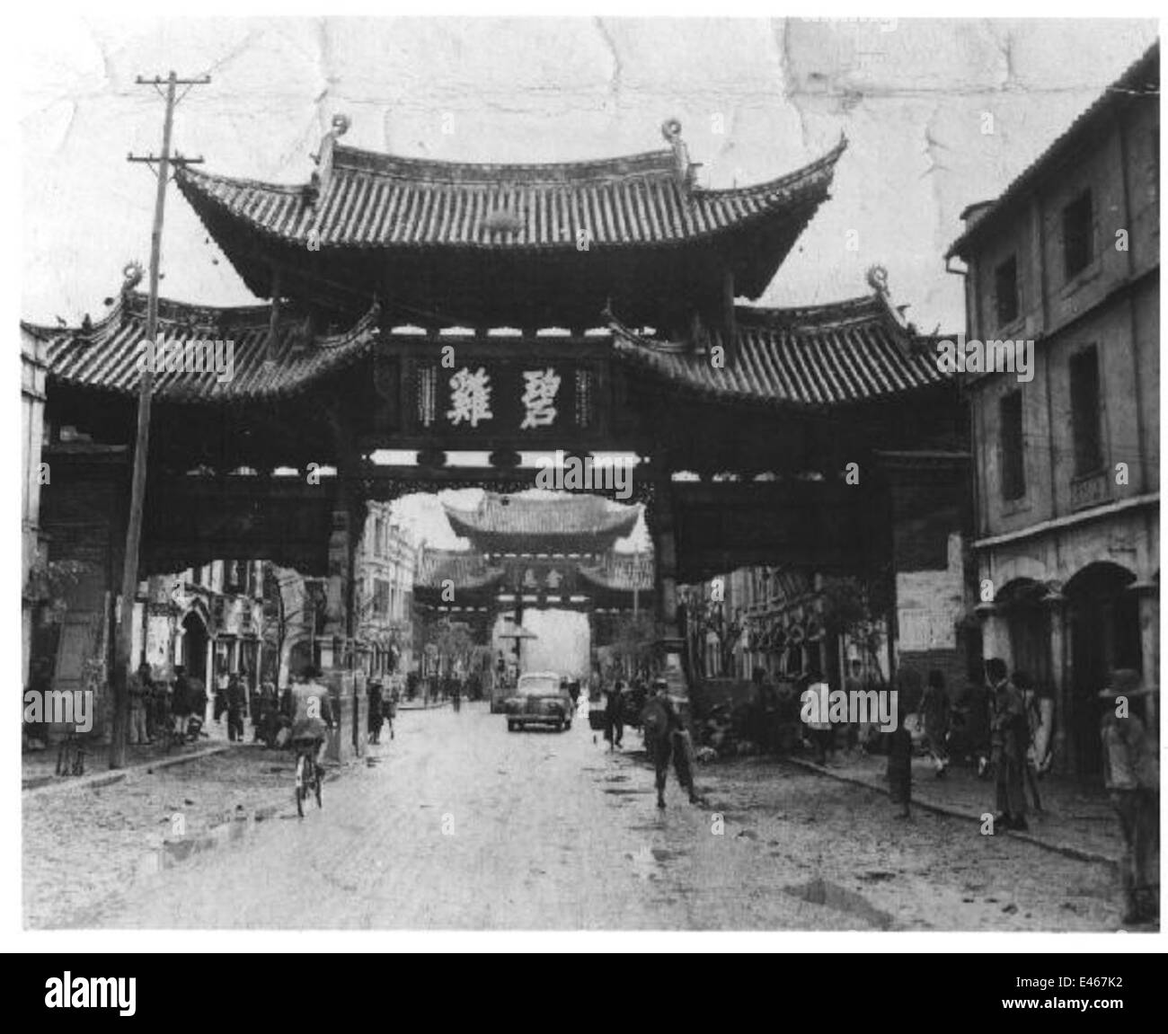 This image captures a significant moment in China’s aviation history ...