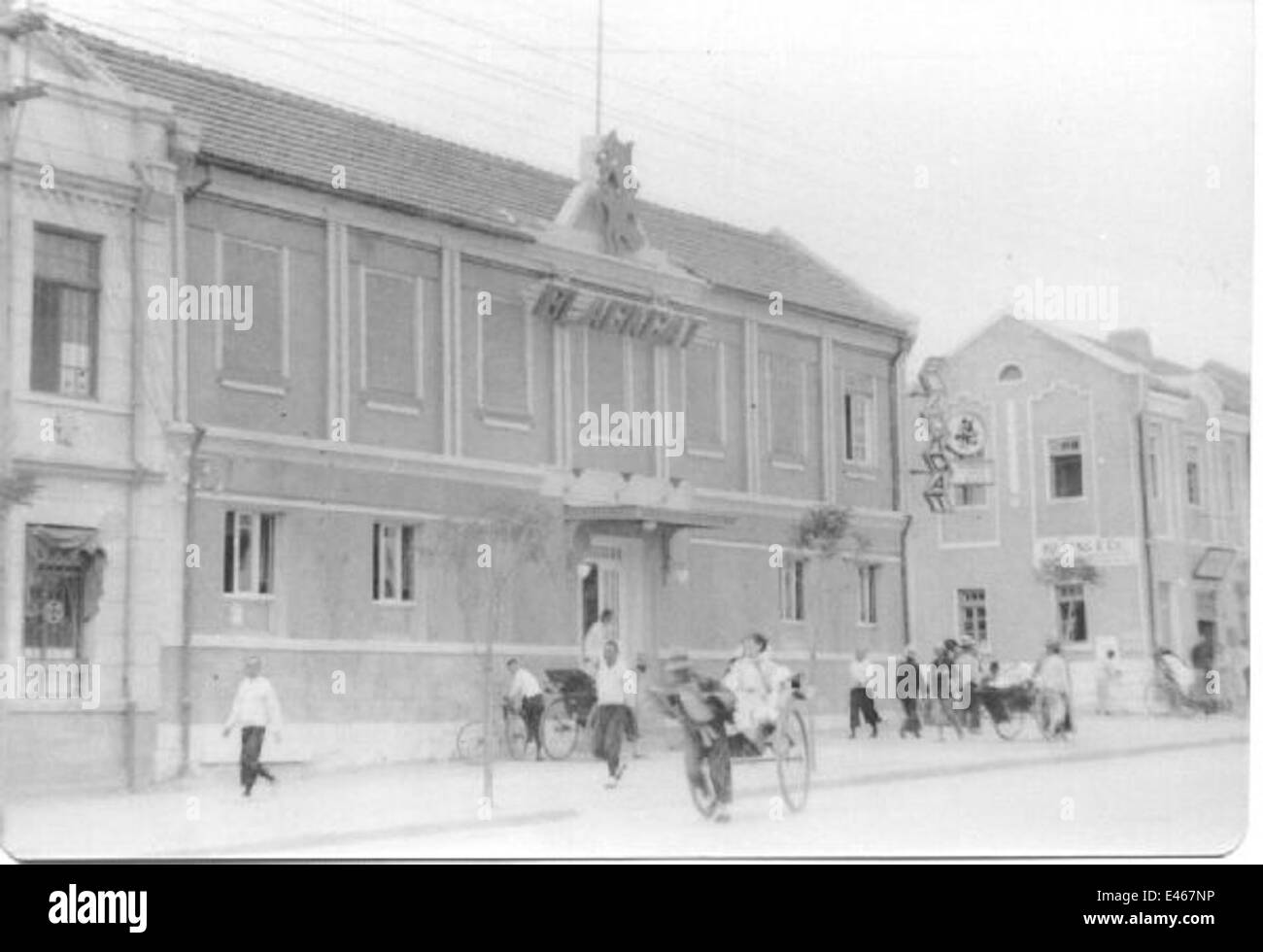 The 'Black Cat' building, featured in this image, served as an ...