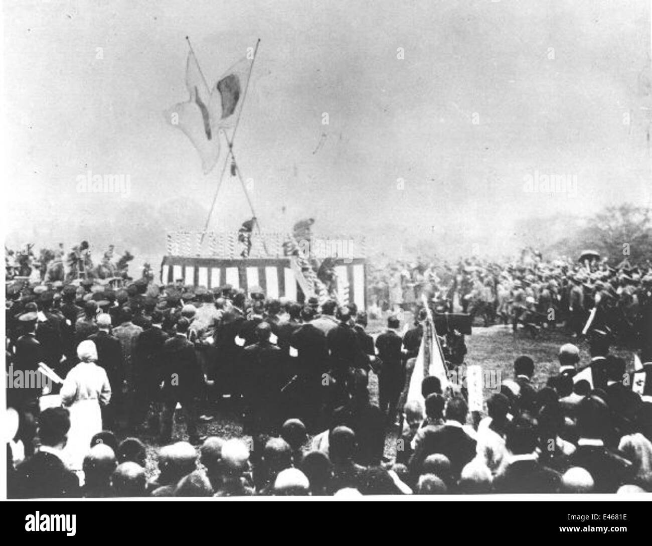 Hongkew Park in 1939 was an important site during the conflict between ...