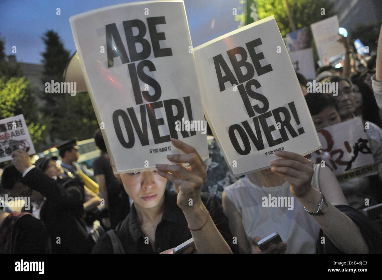 Protest on June 30, 2014 against the Abe Cabinet's new interpretation ...