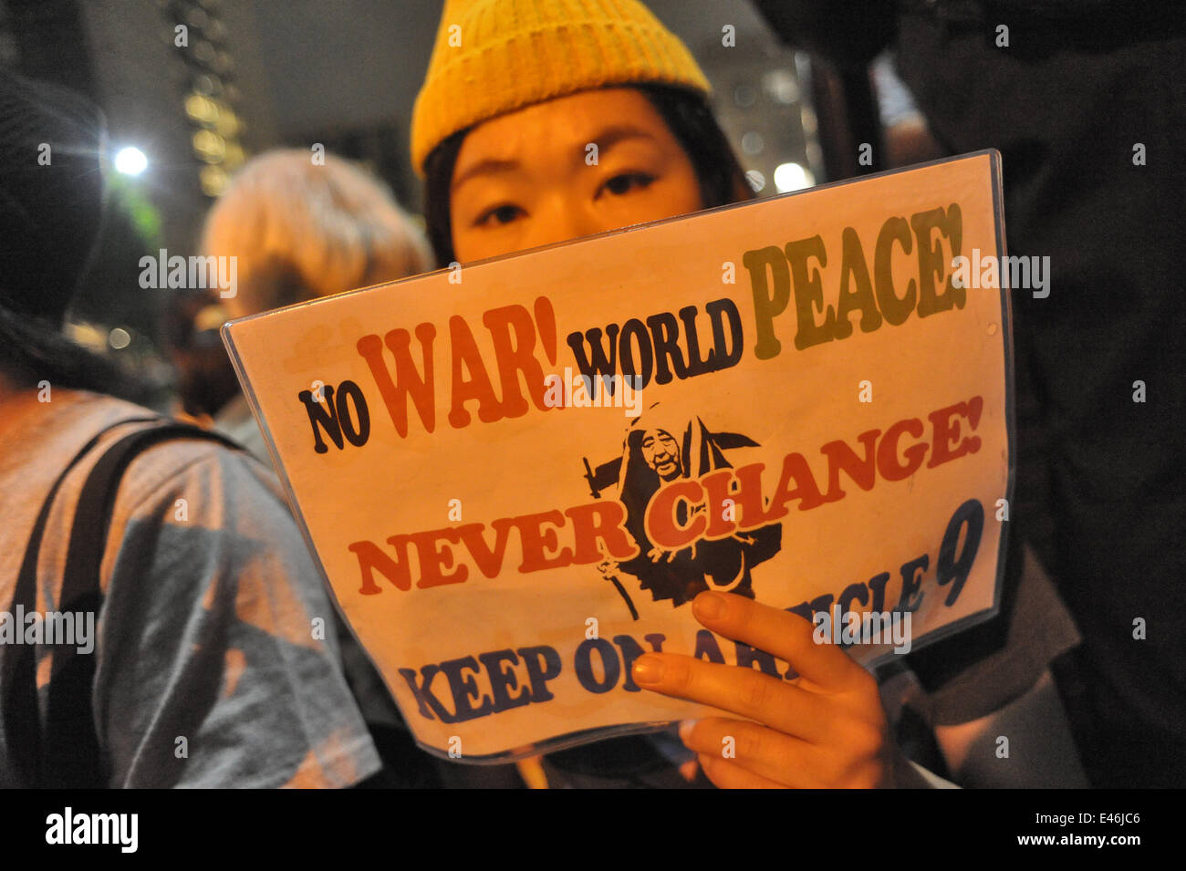 Protest on June 30, 2014 against the Abe Cabinet's new interpretation ...