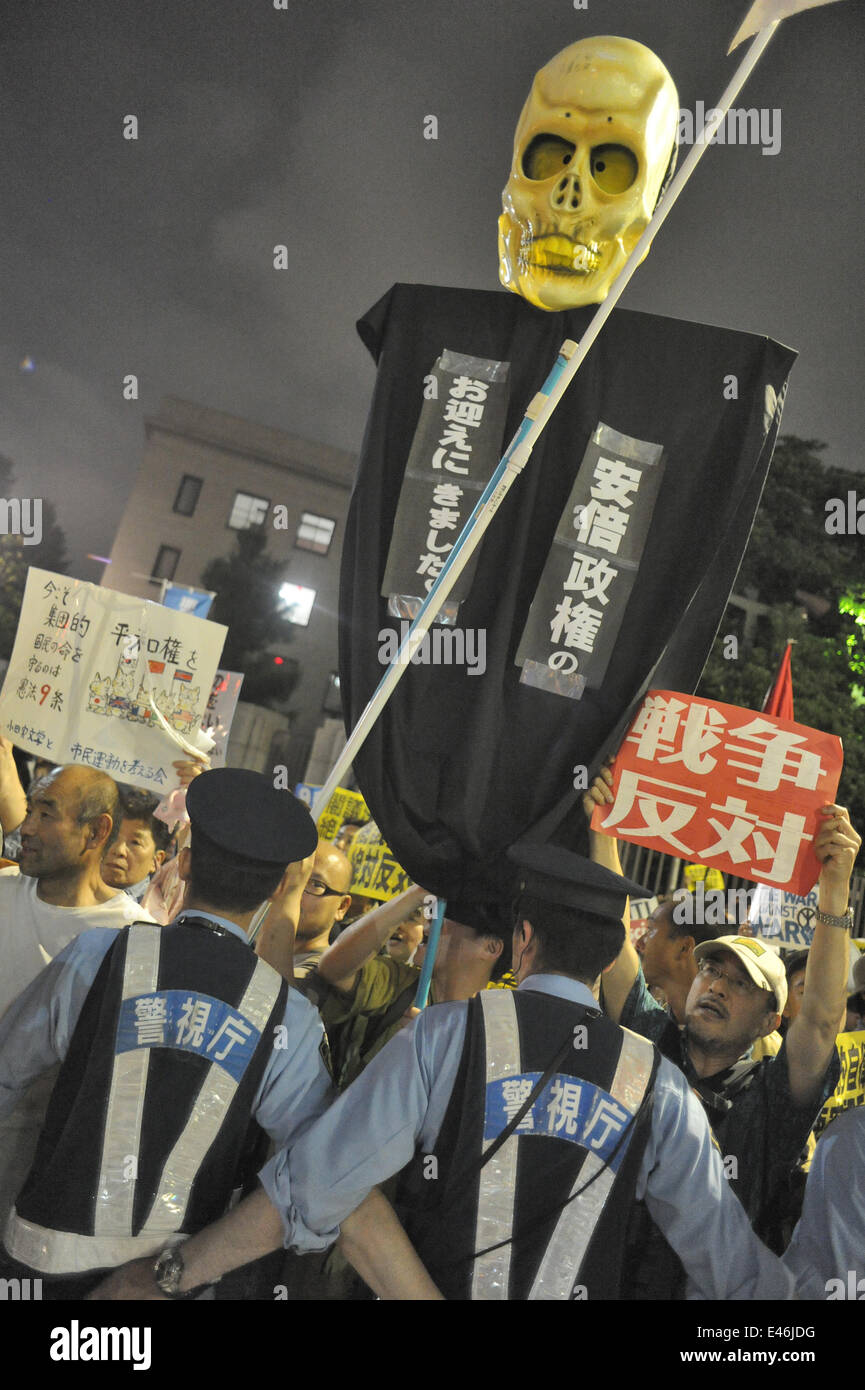 Protest on June 30, 2014 against the Abe Cabinet's new interpretation ...