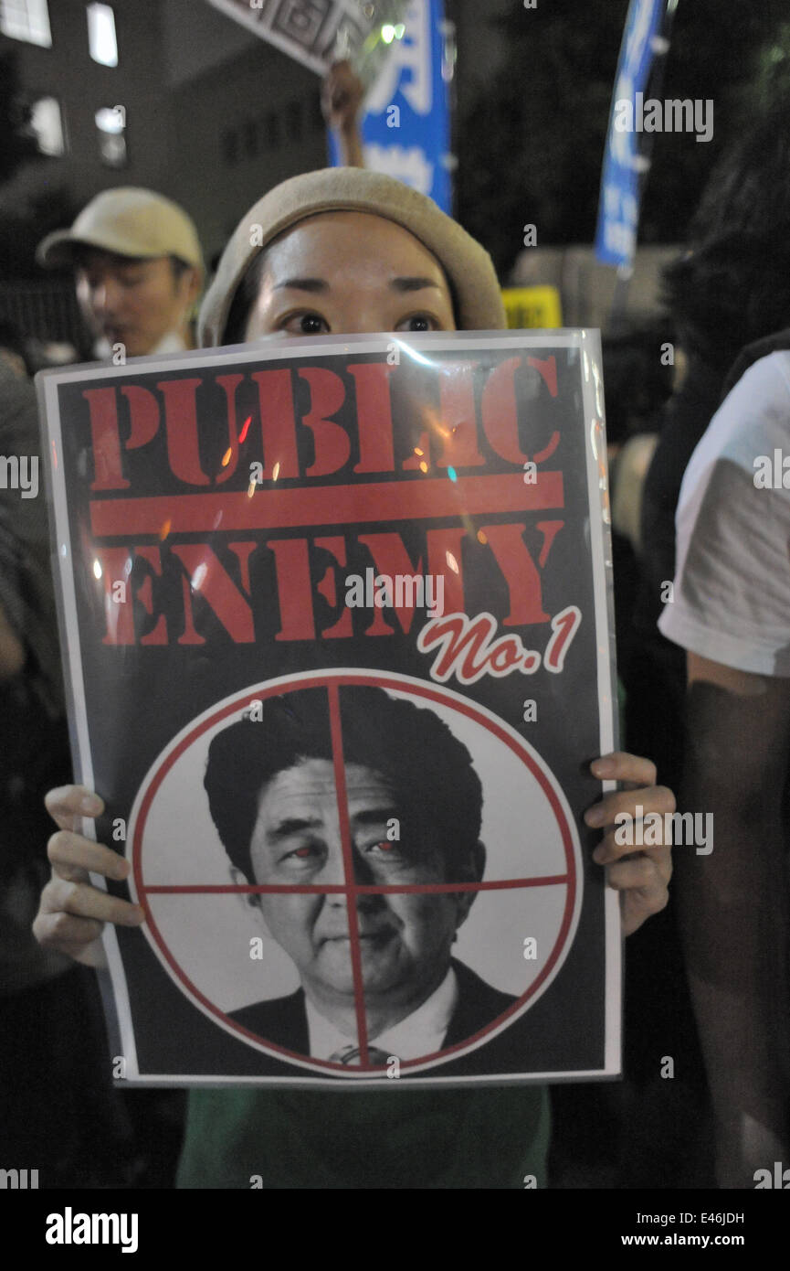 Protest on June 30, 2014 against the Abe Cabinet's new interpretation ...