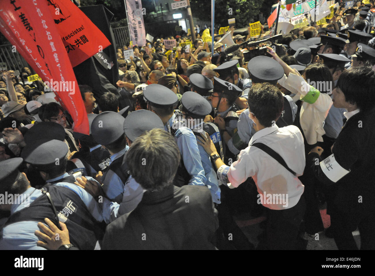 Protest on June 30, 2014 against the Abe Cabinet's new interpretation ...