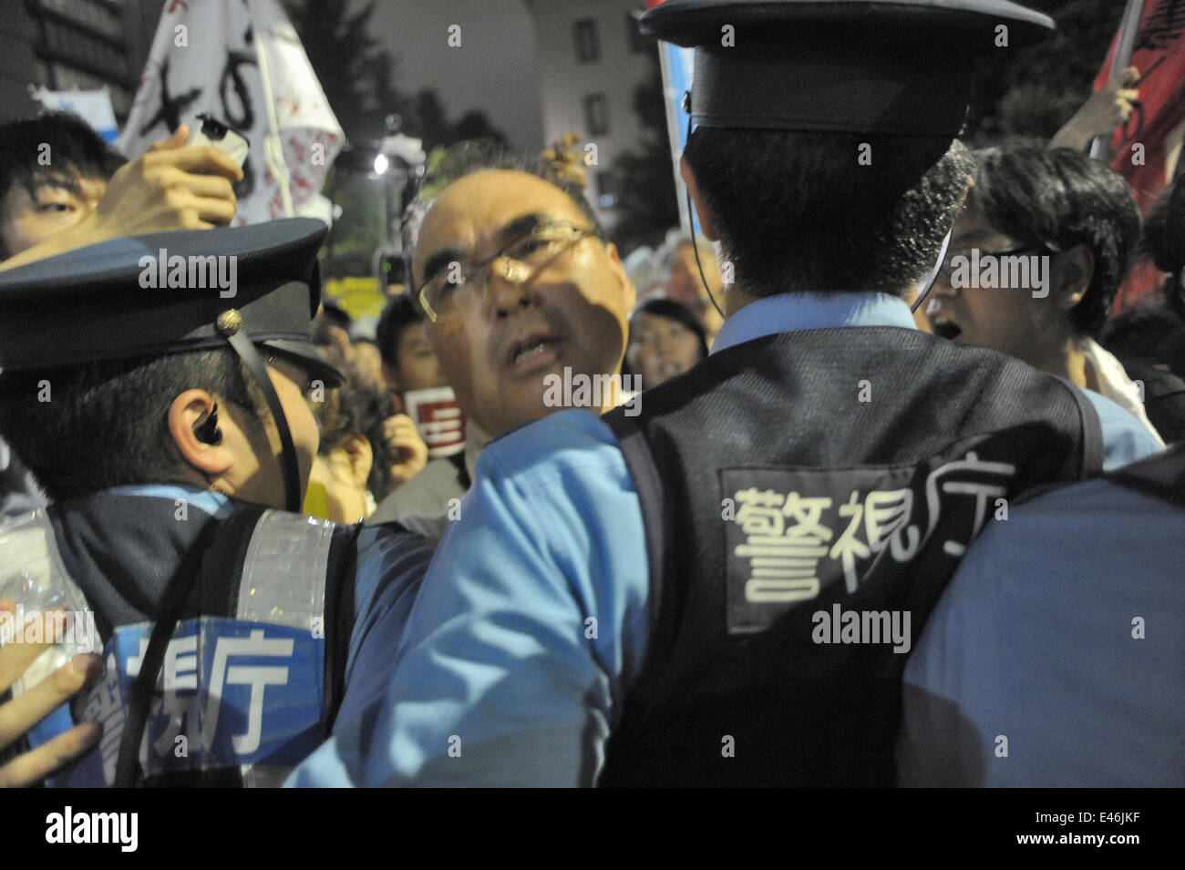 Protest on June 30, 2014 against the Abe Cabinet's new interpretation ...