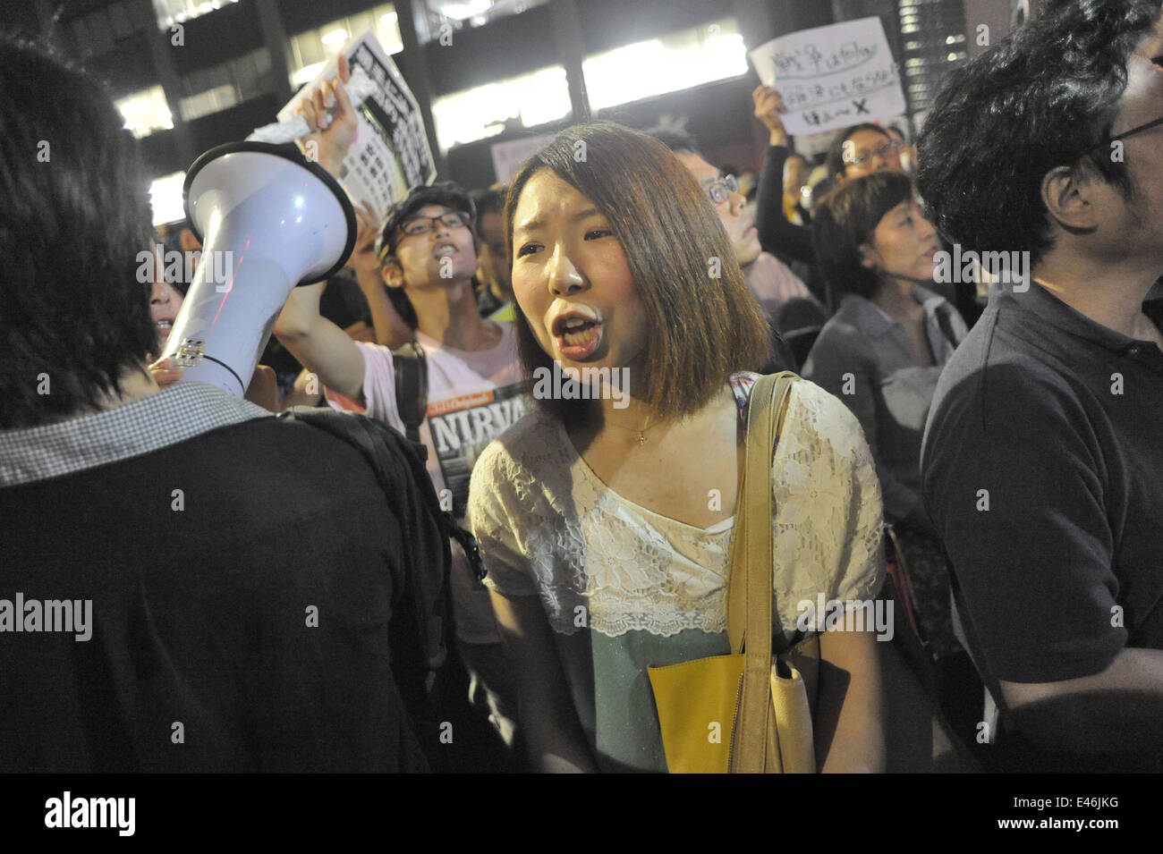 Protest on June 30, 2014 against the Abe Cabinet's new interpretation ...