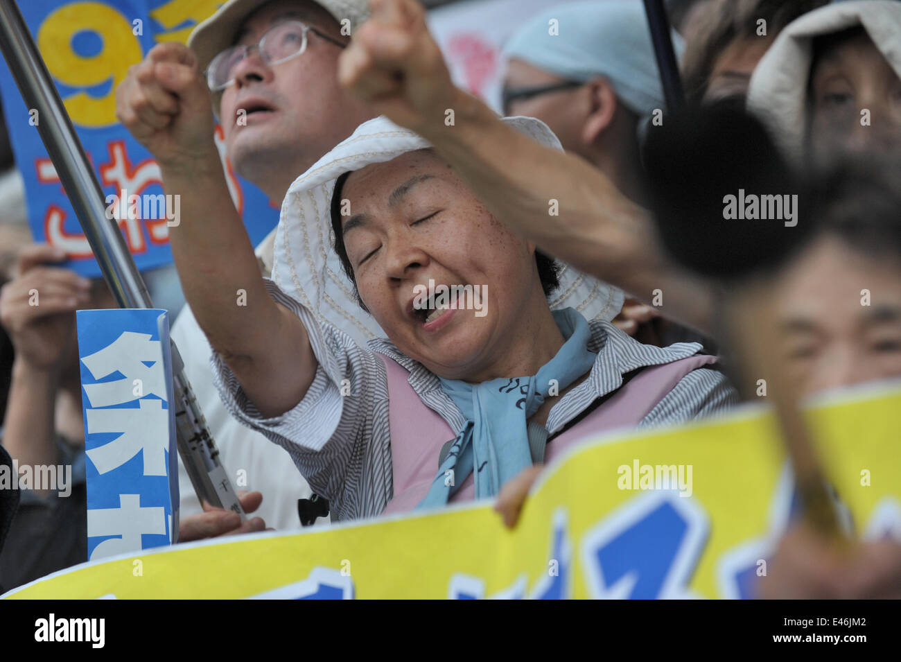 Protest on July 1, 2014 against the Abe Cabinet's new interpretation of ...