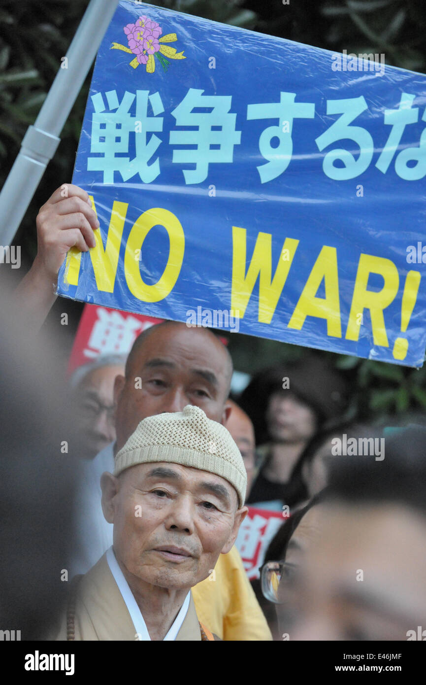 Protest on July 1, 2014 against the Abe Cabinet's new interpretation of ...