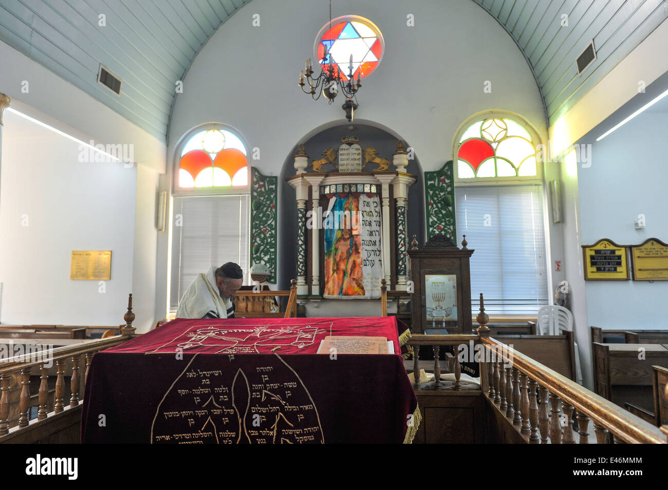The Great Synagogue, Mazkeret Batya, Israel Stock Photo - Alamy