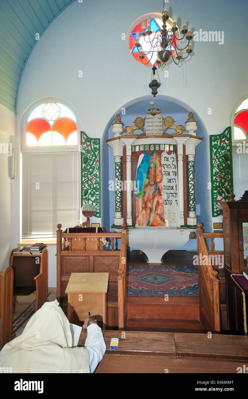 The Great Synagogue, Mazkeret Batya, Israel Stock Photo - Alamy