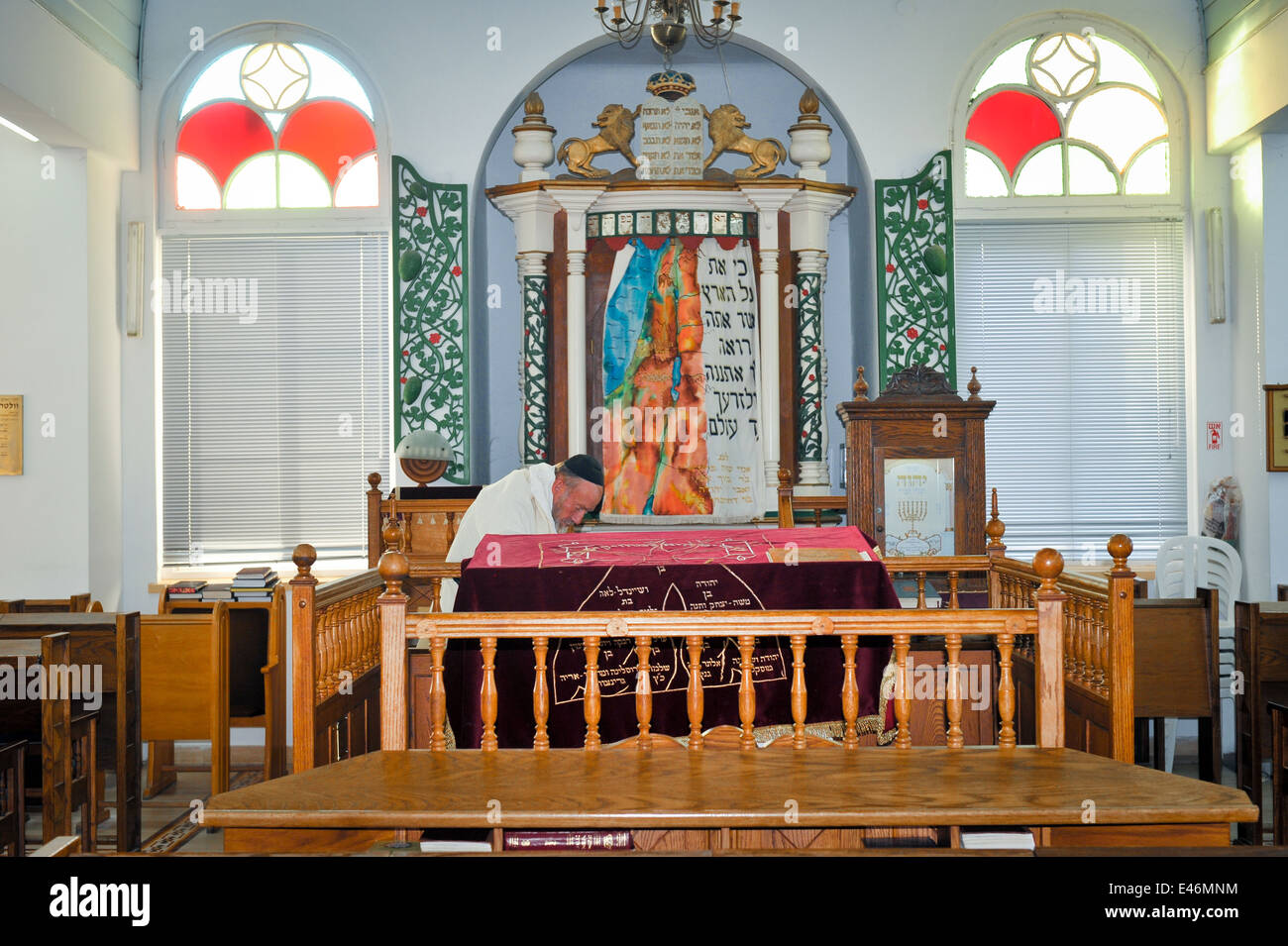 The Great Synagogue, Mazkeret Batya, Israel Stock Photo - Alamy