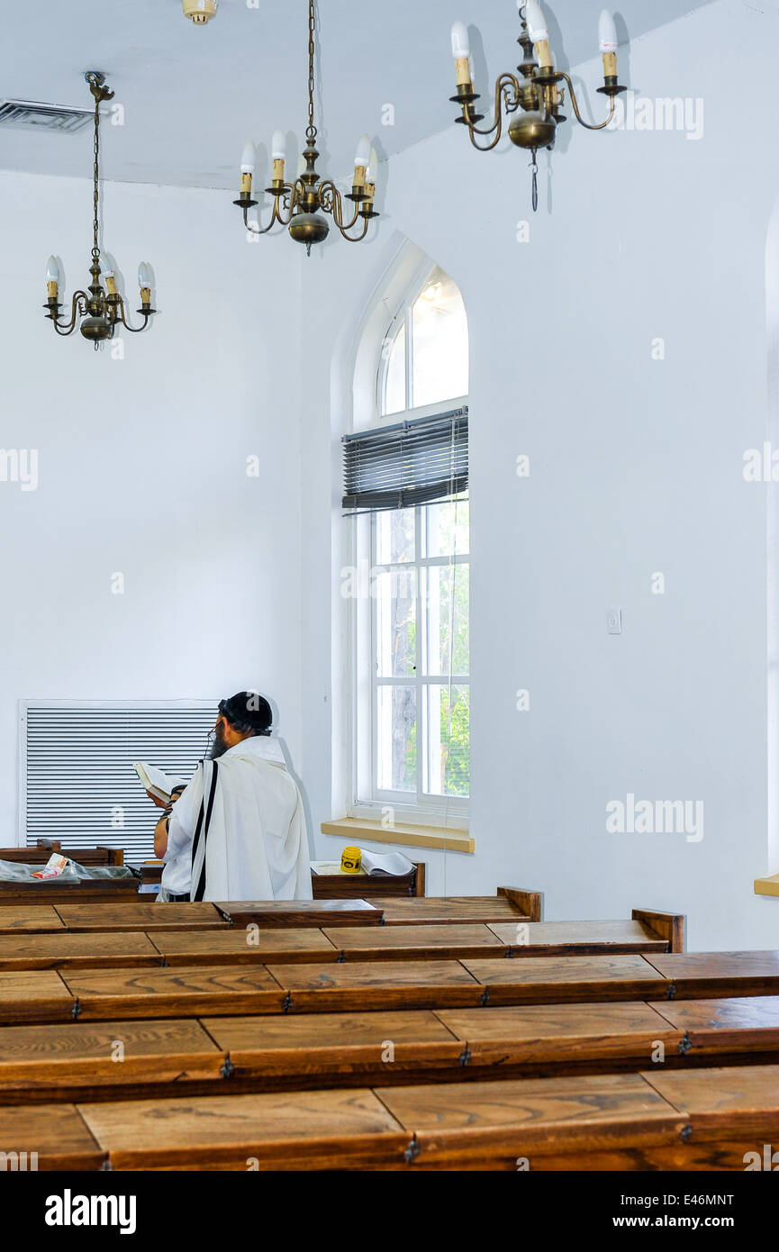 The Great Synagogue, Mazkeret Batya, Israel Stock Photo - Alamy