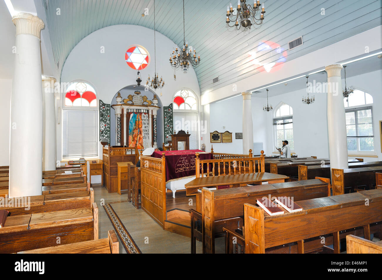 The Great Synagogue, Mazkeret Batya, Israel Stock Photo - Alamy