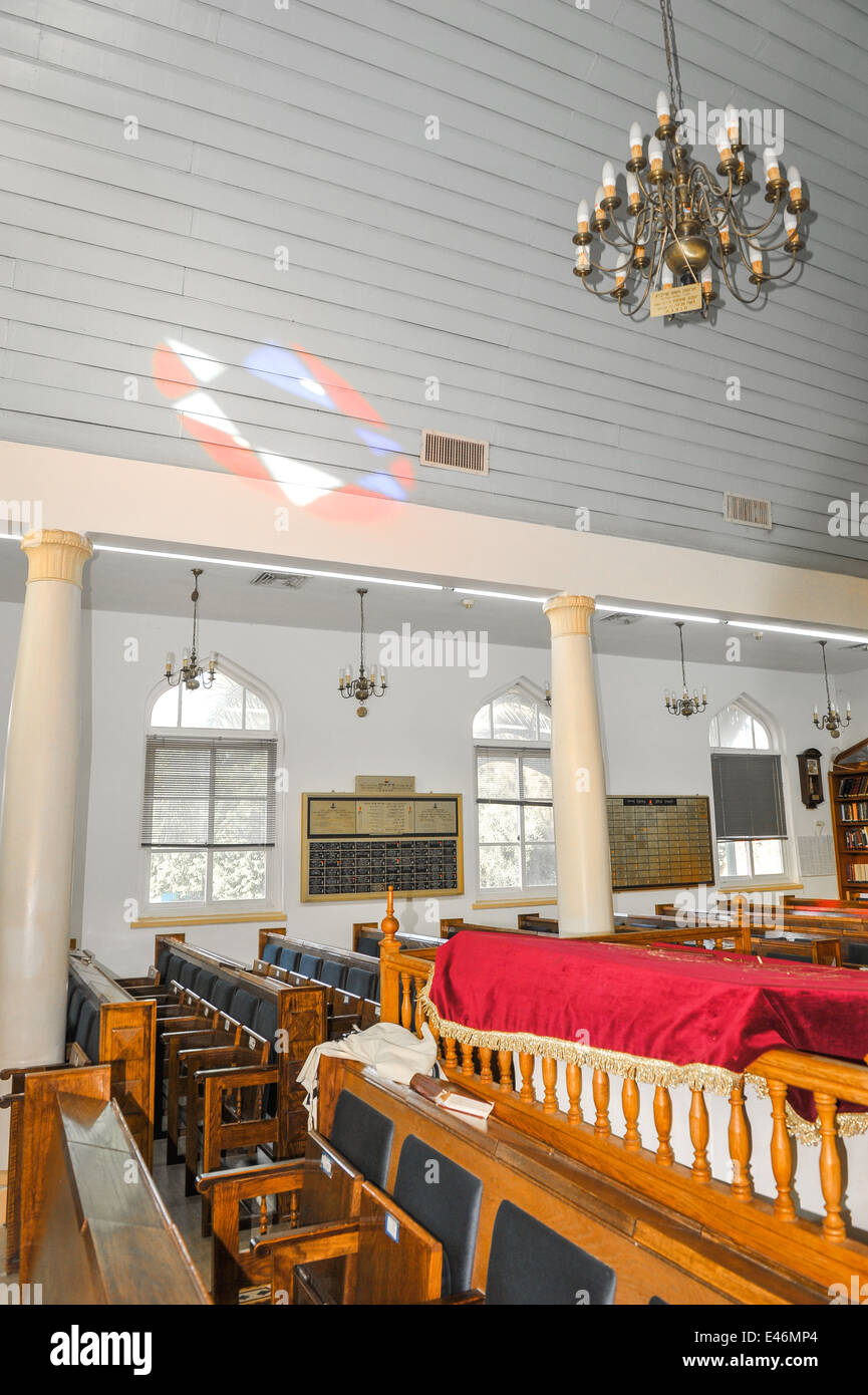 The Great Synagogue, Mazkeret Batya, Israel Stock Photo - Alamy