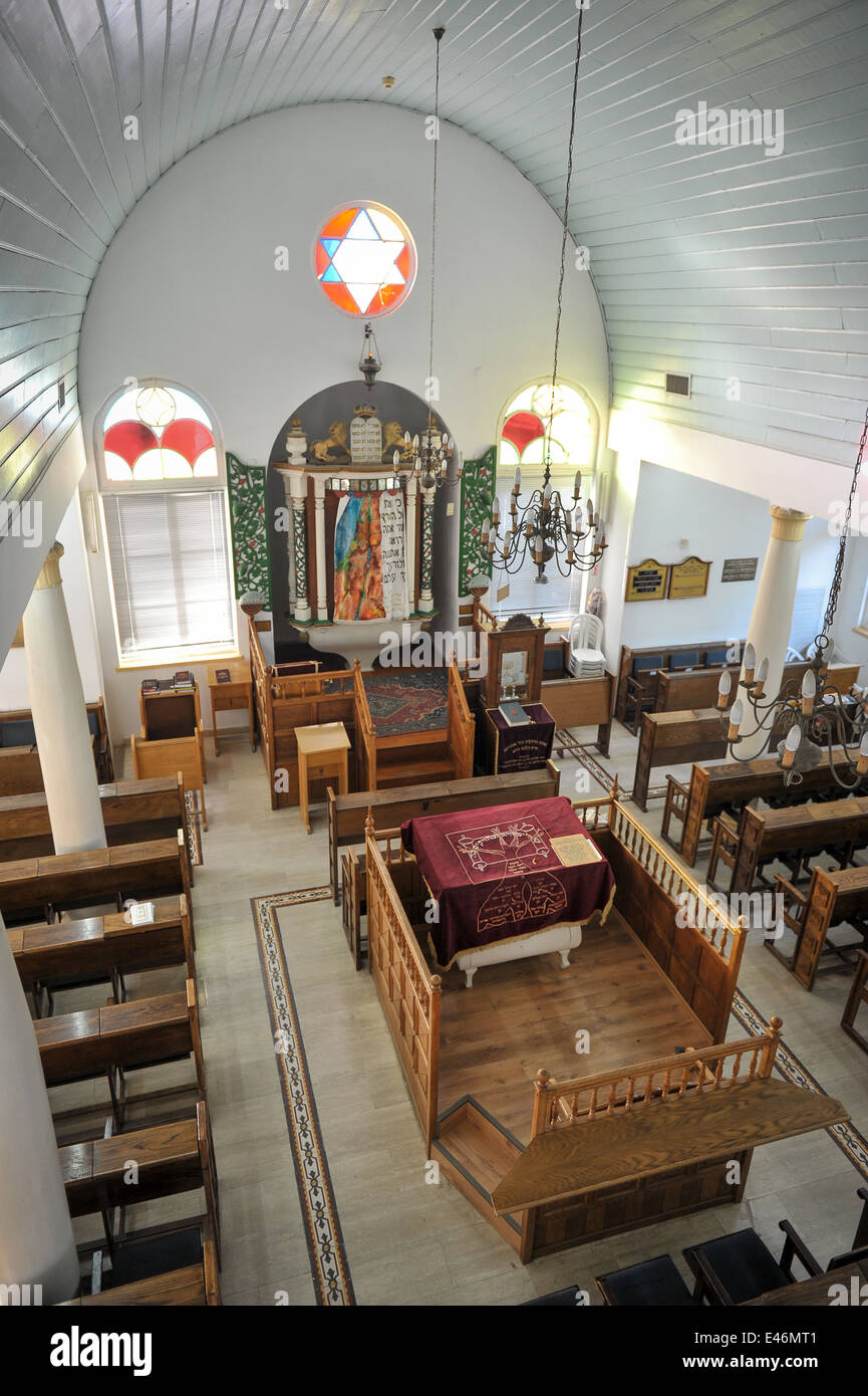 The Great Synagogue, Mazkeret Batya, Israel Stock Photo - Alamy