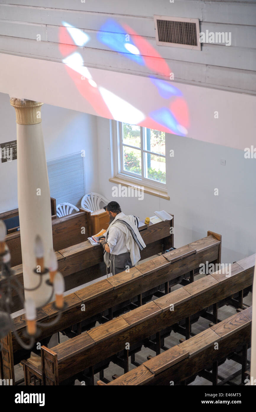 The Great Synagogue, Mazkeret Batya, Israel Stock Photo - Alamy