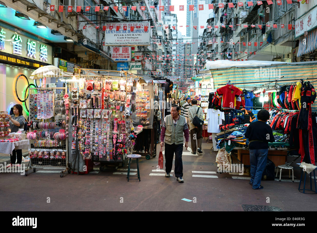 Market hong kong hi-res stock photography and images - Alamy