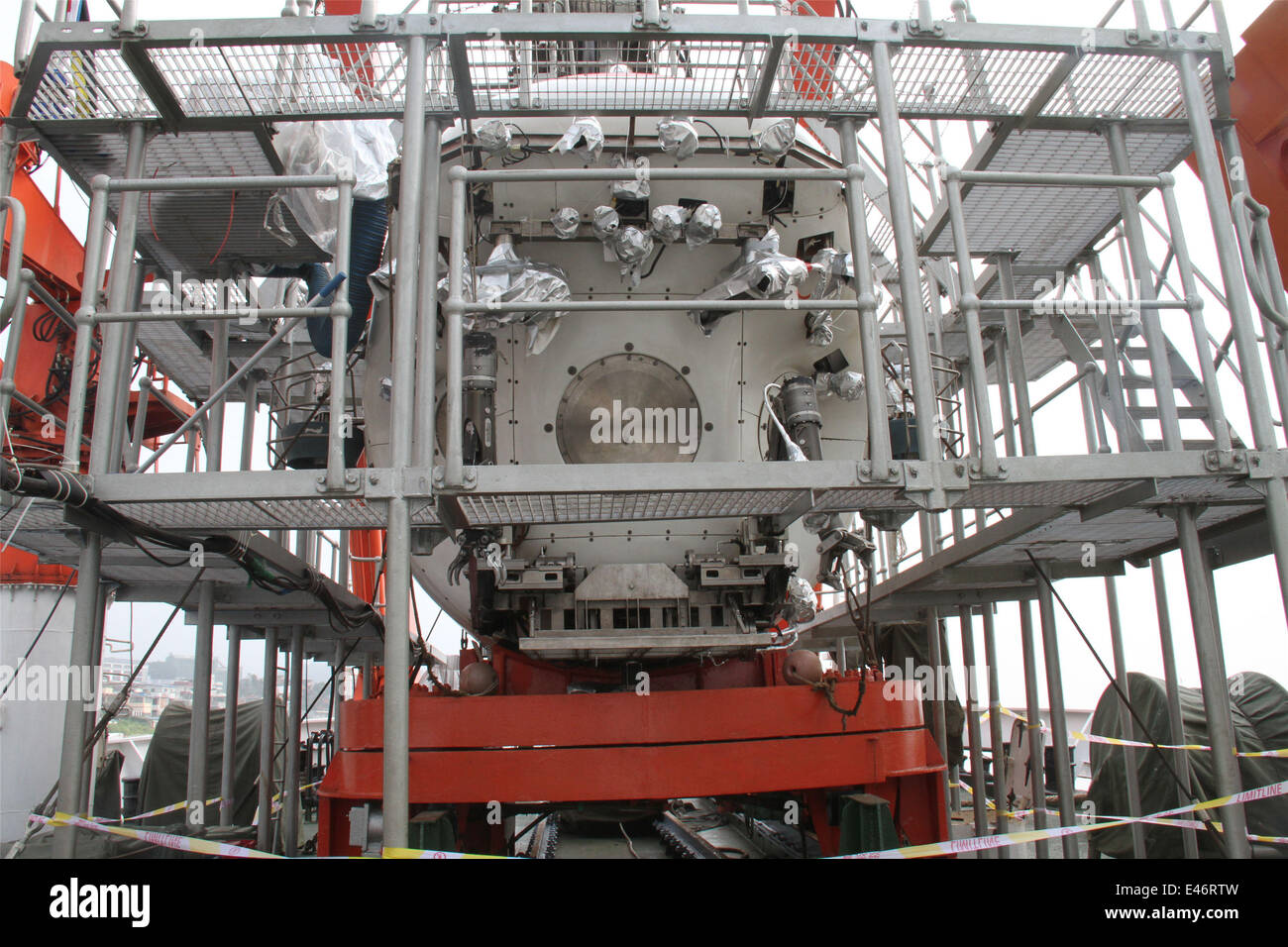 Mawei, China 4th July, 2014. Photo taken on July 4, 2014 shows Jiaolong ...