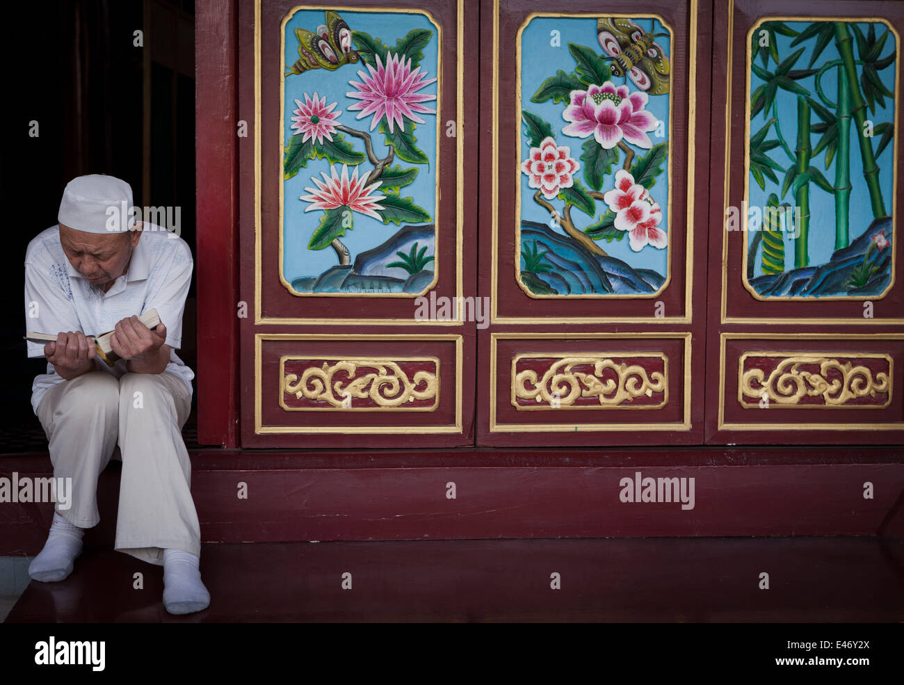 Muslim architectures hi-res stock photography and images - Alamy