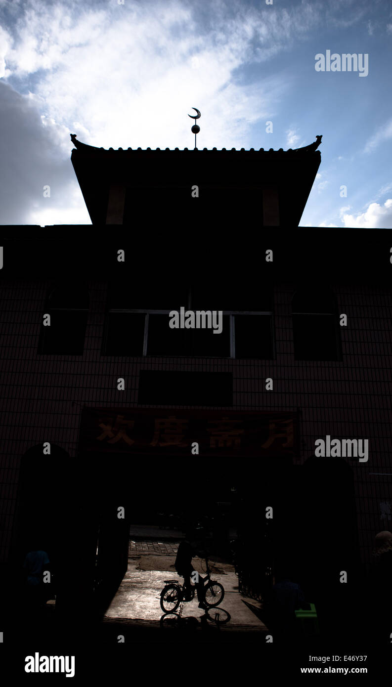 Hui ningxia mosque hi-res stock photography and images - Alamy