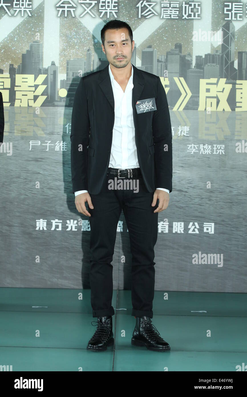 Joseph chang hi-res stock photography and images - Alamy