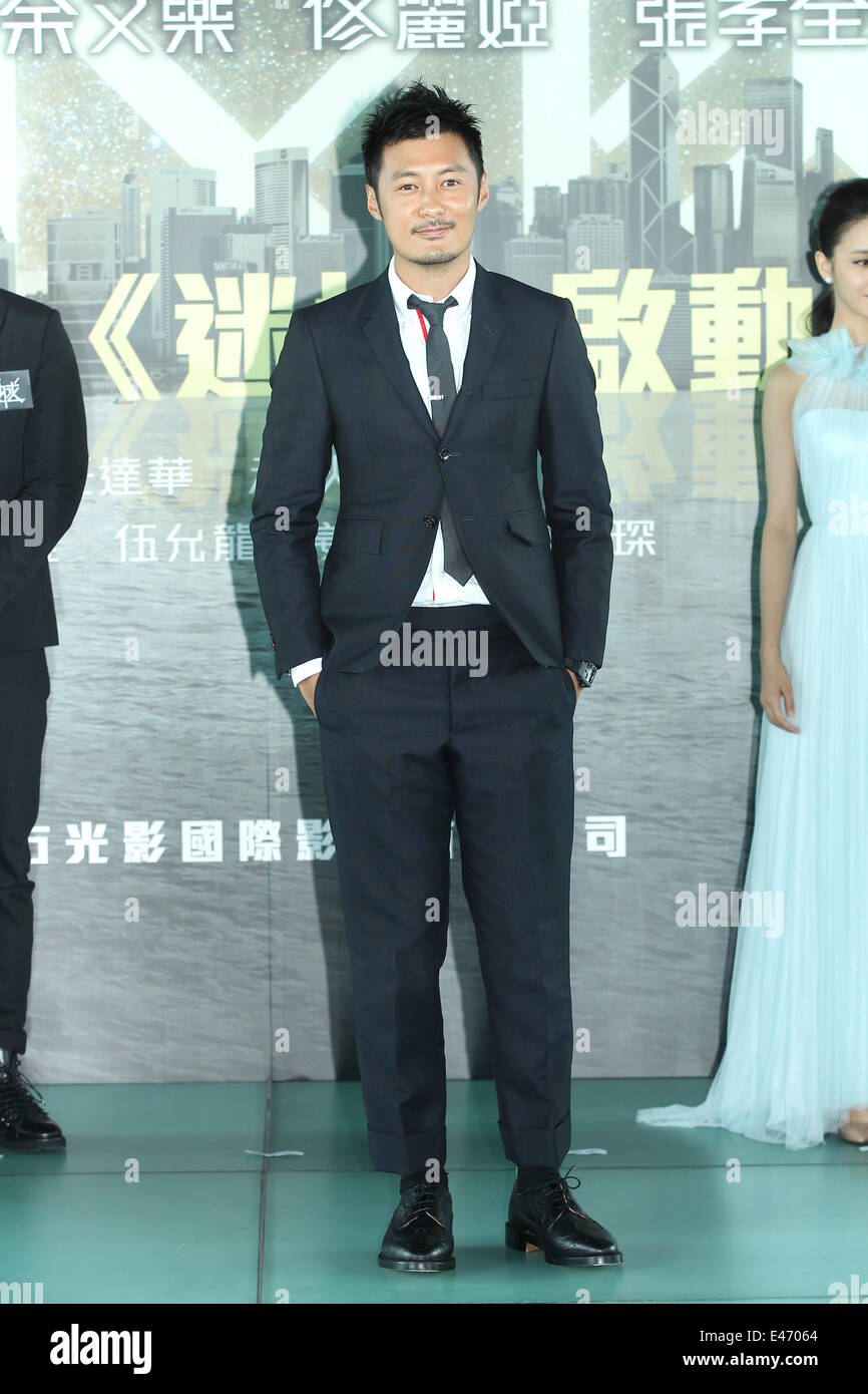 Actor Shawn Yue attends a film press conference in Hong Kong,China on ...