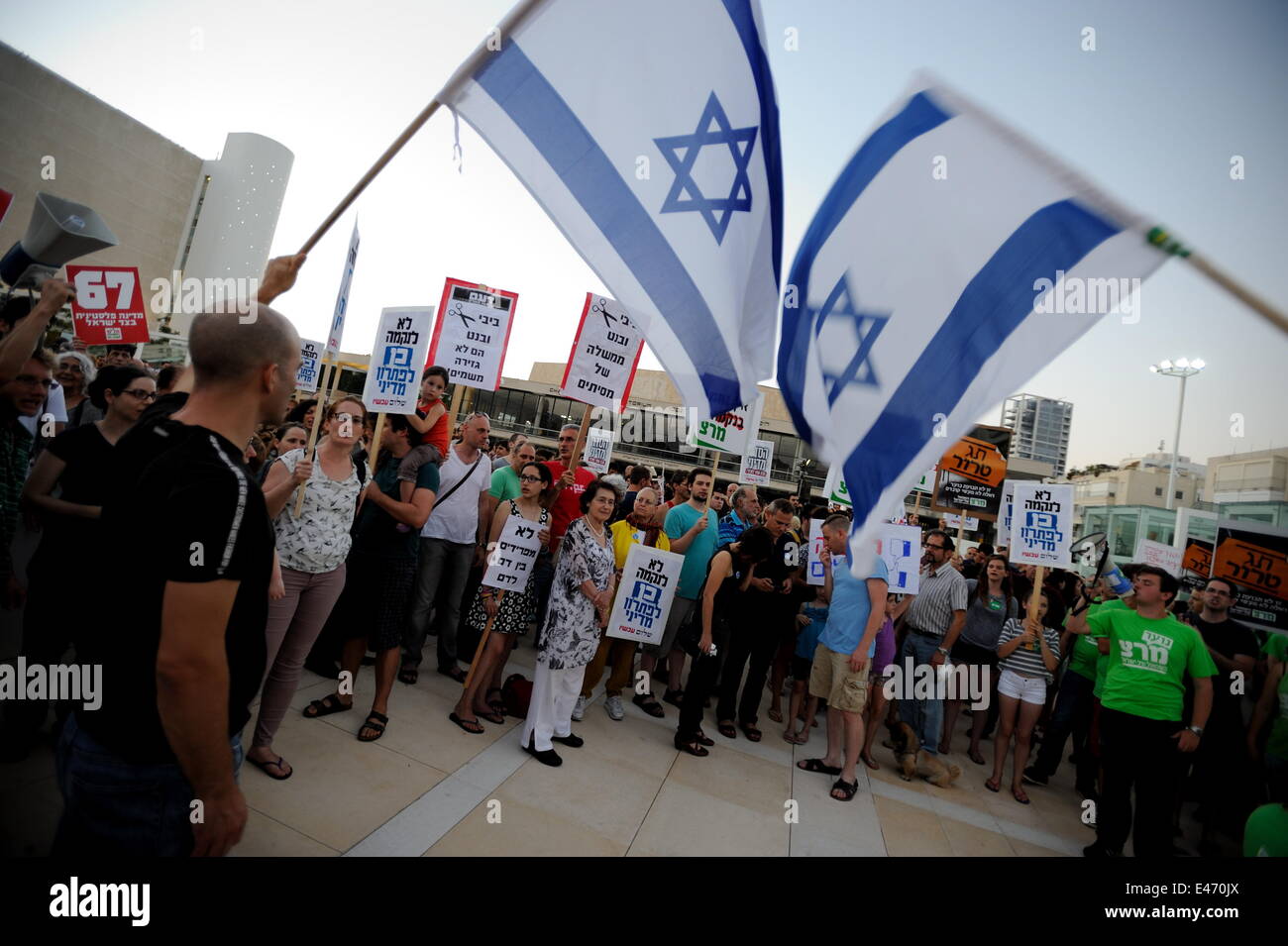 Tel Aviv, Israel. 3rd July, 2014. TEL AVIV, ISRAEL - JULY 3, 2014: Some ...