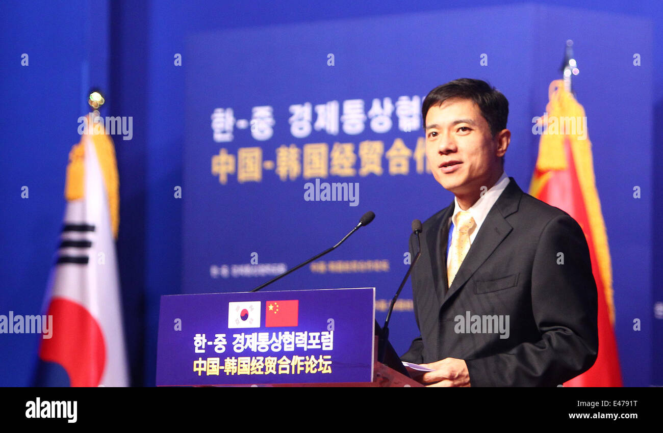 Seoul, South Korea. 4th July, 2014. Li Yanhong, board chairman of ...