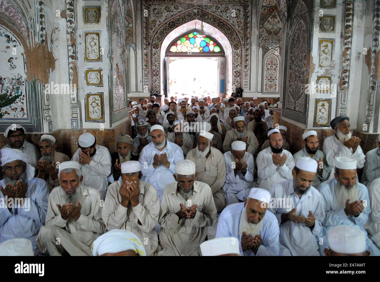 People praying after offering Jumma Prayer on the occasion of first ...