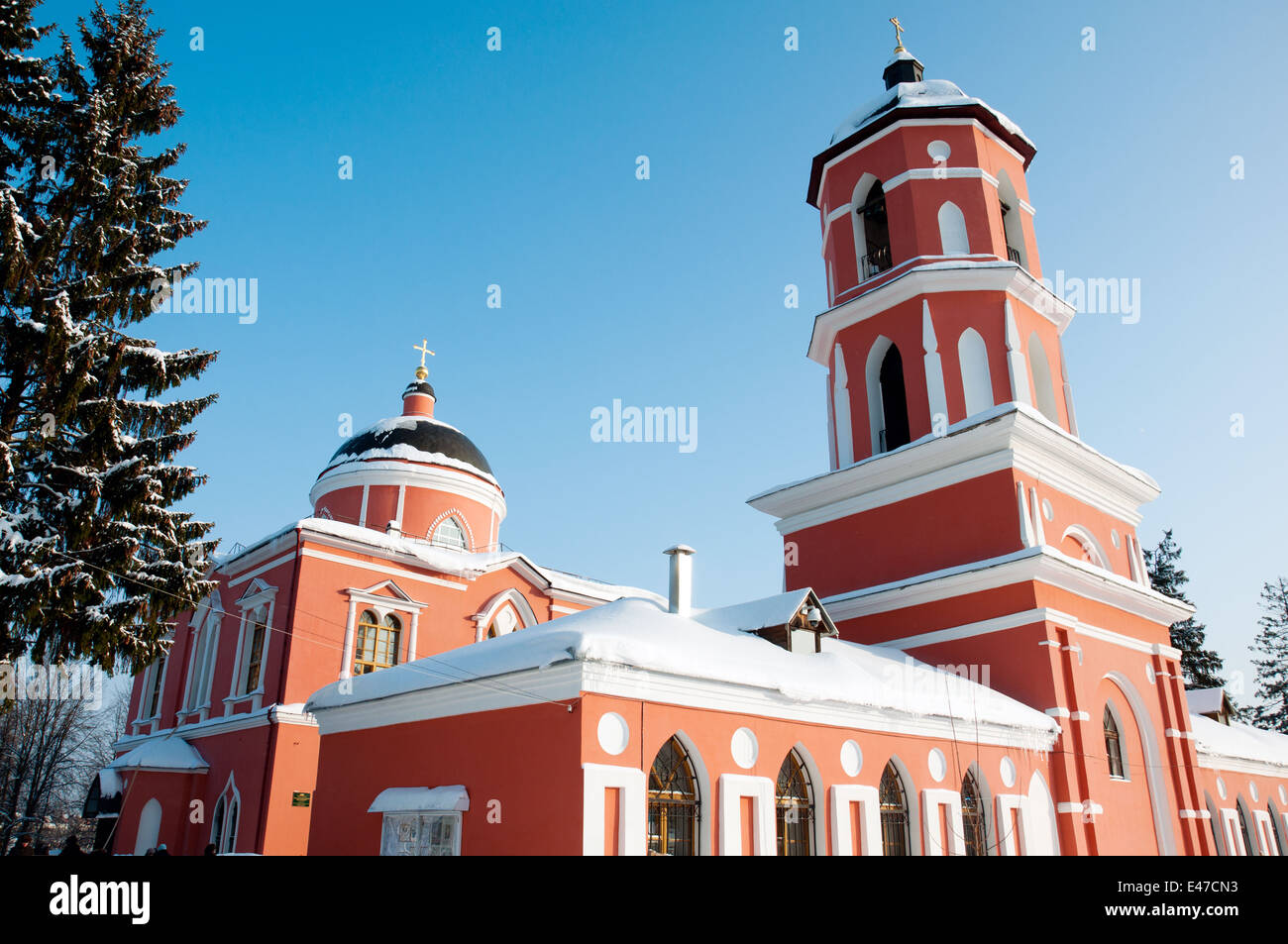 religion Christianity Orthodoxy church St Nicholas Wonderworker Moscow ...