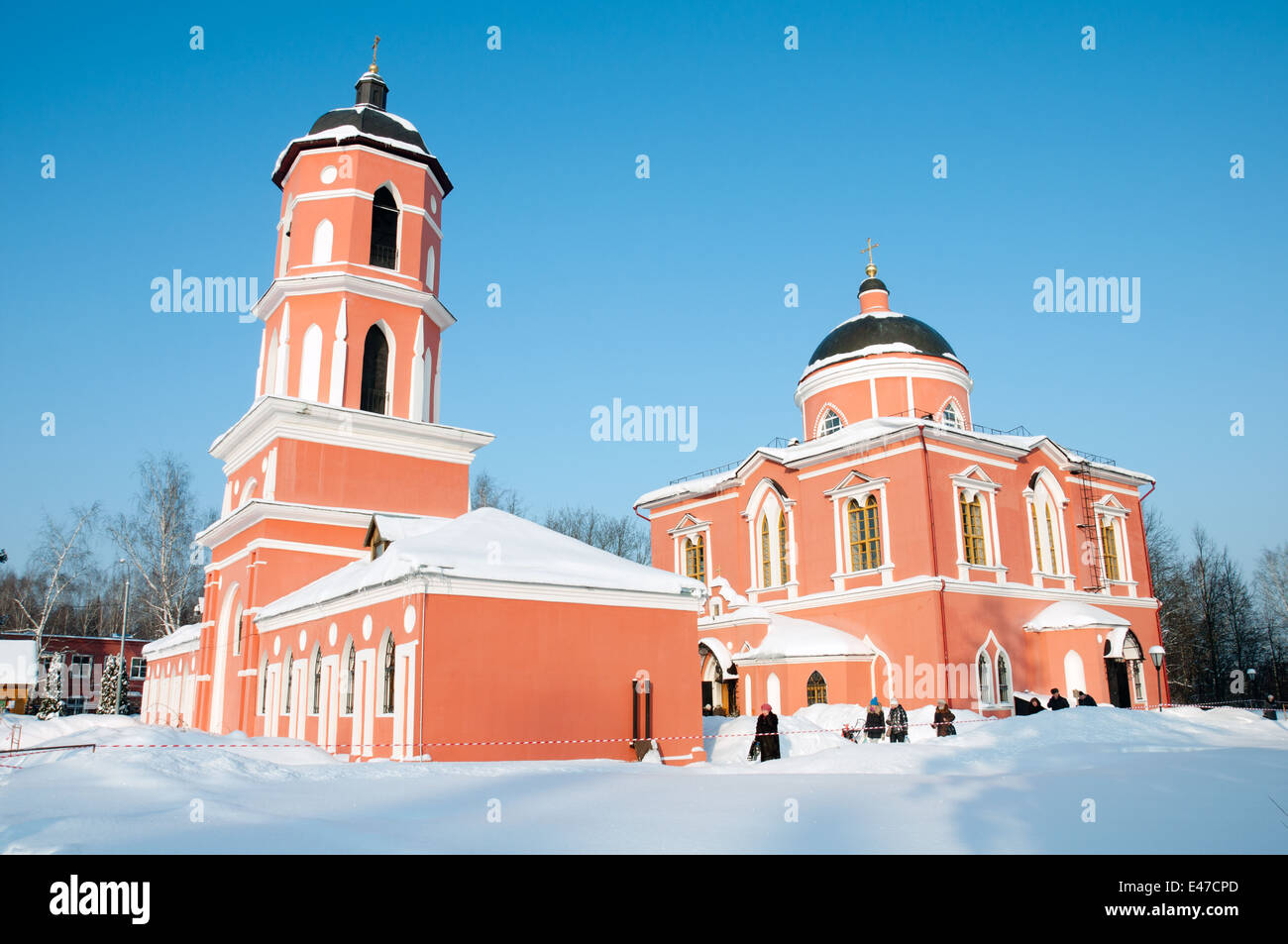 religion Christianity Orthodoxy church St Nicholas Wonderworker Moscow ...