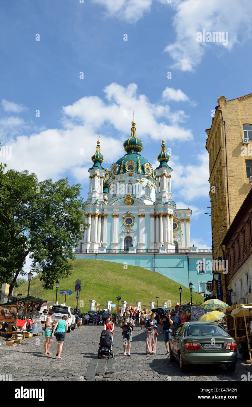 Landmark of the Ukrainian capital Kyiv Stock Photo - Alamy