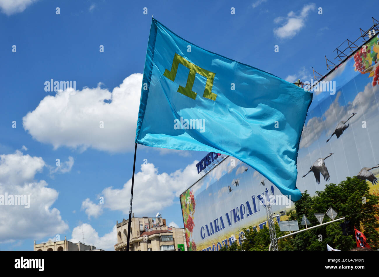 Tatar flag in the Ukrainian capital Stock Photo - Alamy