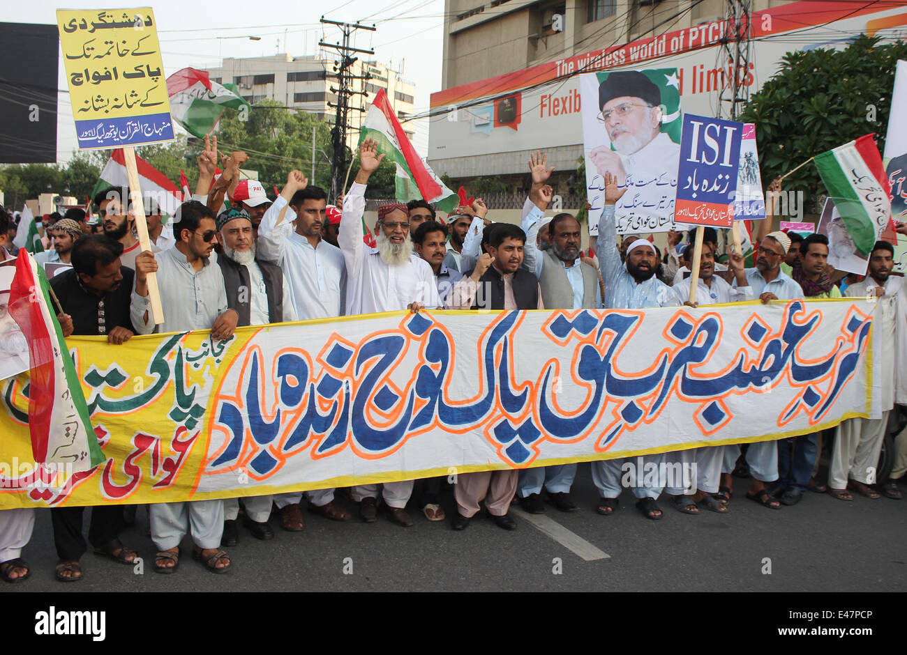 Lahore, Pakistan. 04th July, 2014. Pakistani Activists of a religious ...