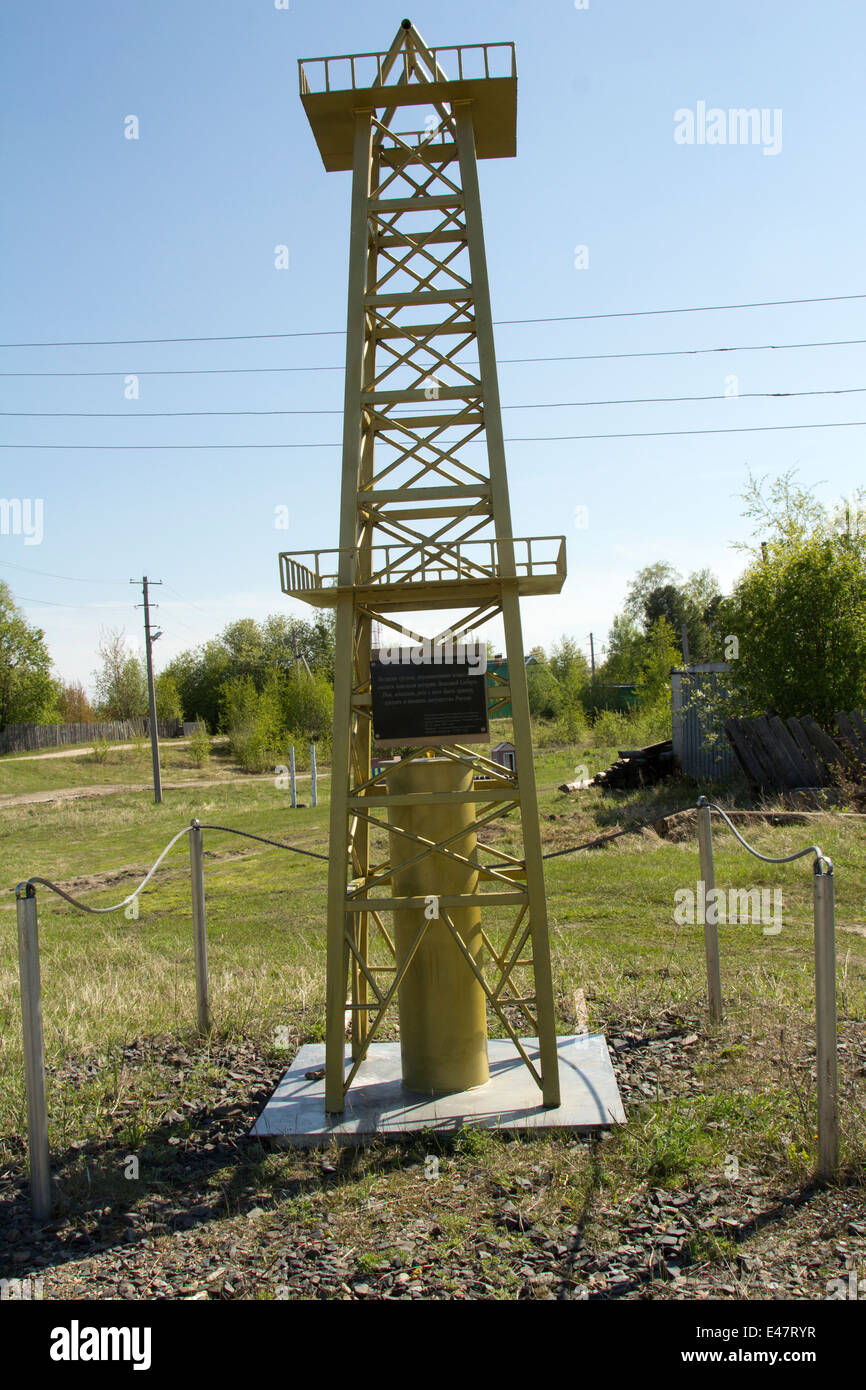 Siberia gas pipeline hi-res stock photography and images - Alamy