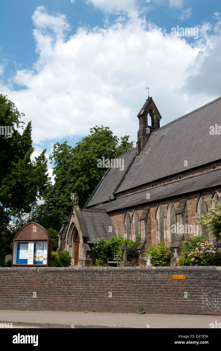 St. Paul`s Church, Fazeley, Staffordshire, England, UK Stock Photo - Alamy