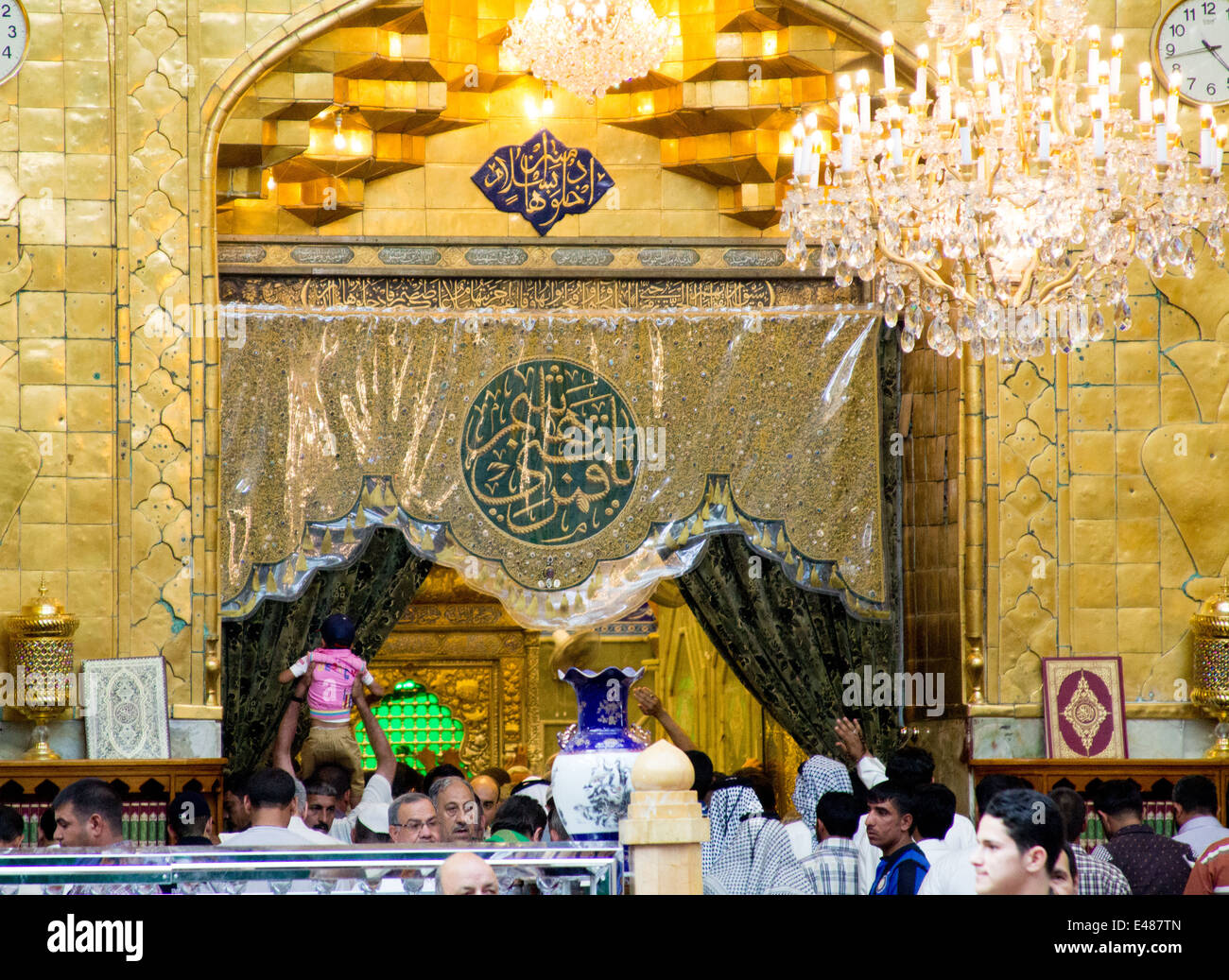 Karbala iraq hi-res stock photography and images - Alamy