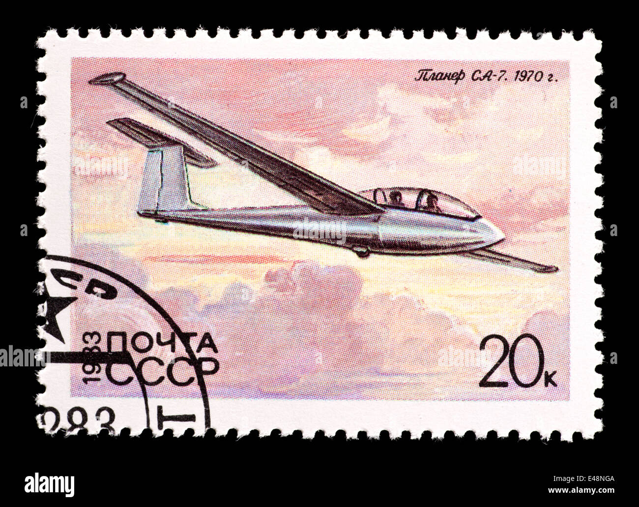 Soviet plane 1970 hi-res stock photography and images - Alamy