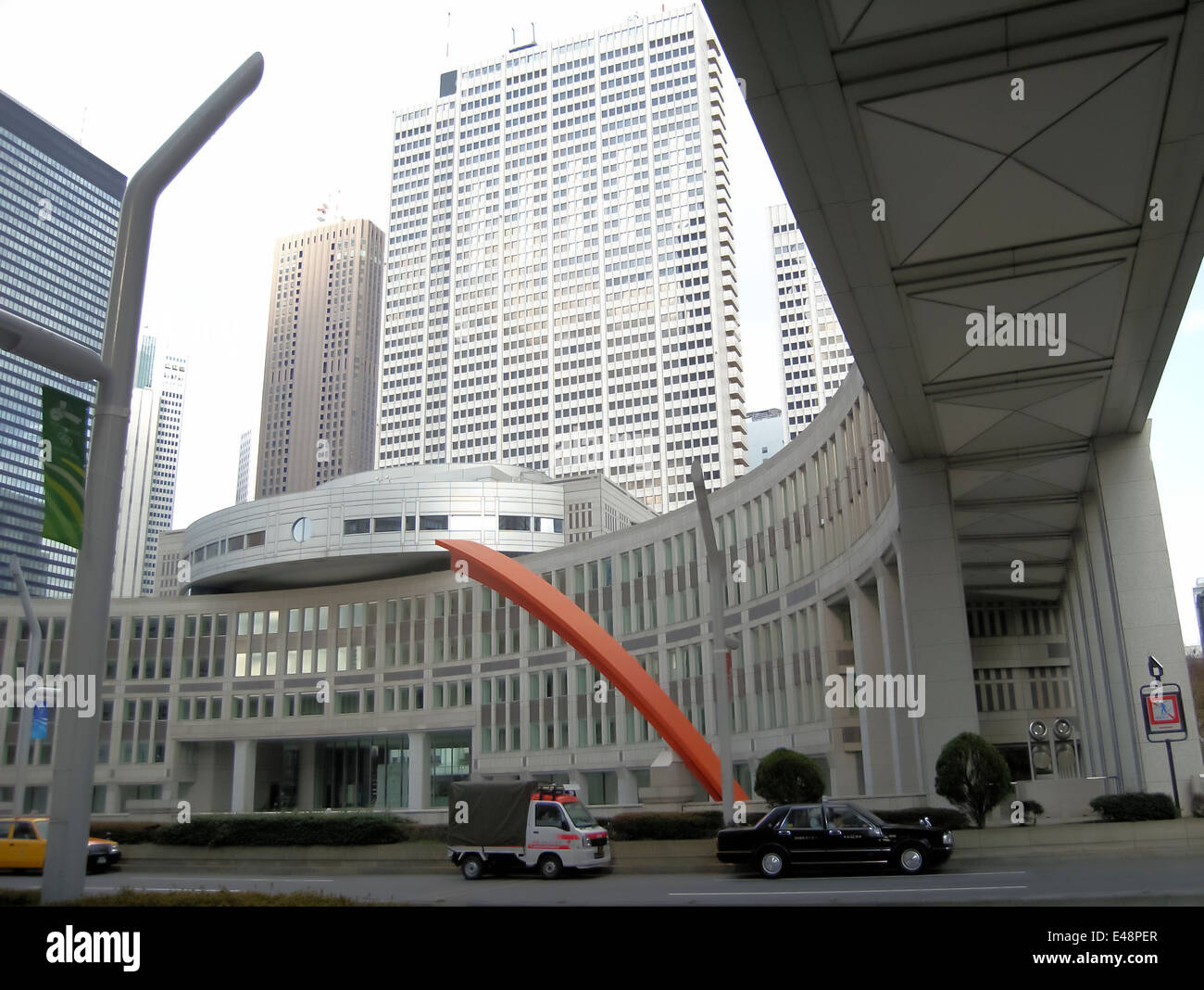 Tokyo metropolitan city hall hi-res stock photography and images - Alamy