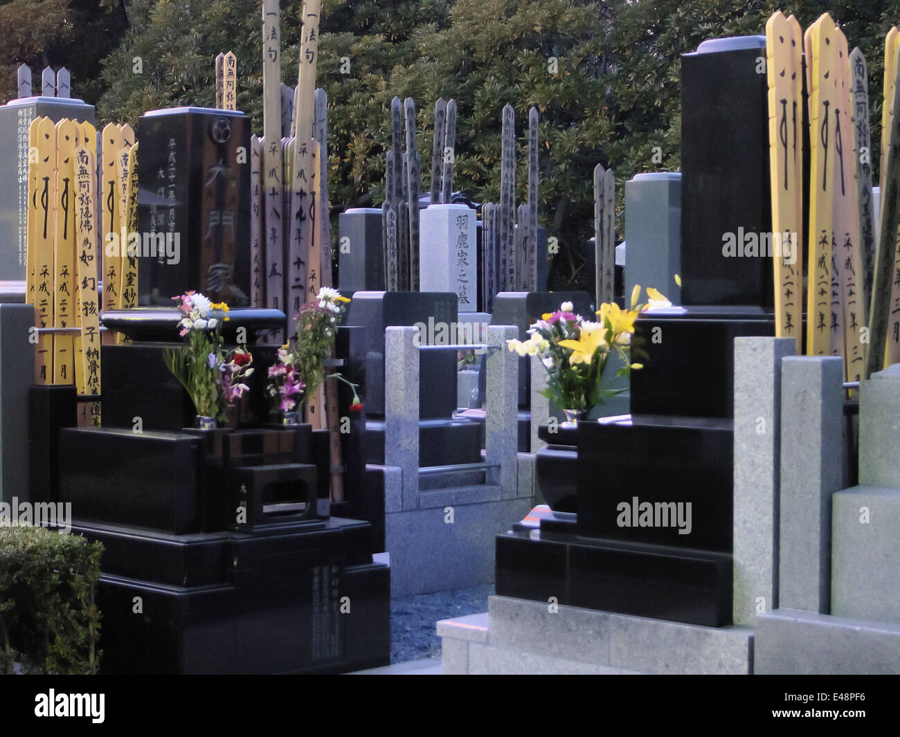 Shinto graveyard hi-res stock photography and images - Alamy