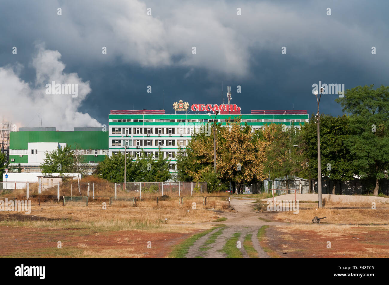 Ukraine tank factory hi-res stock photography and images - Alamy