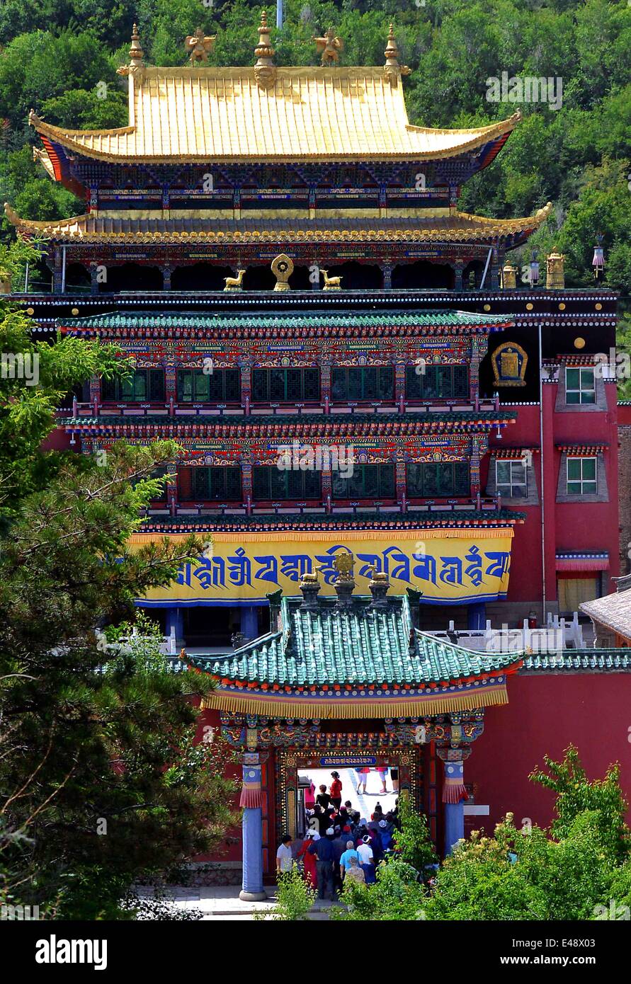 Kumbum monastery in qinghai hi-res stock photography and images - Alamy