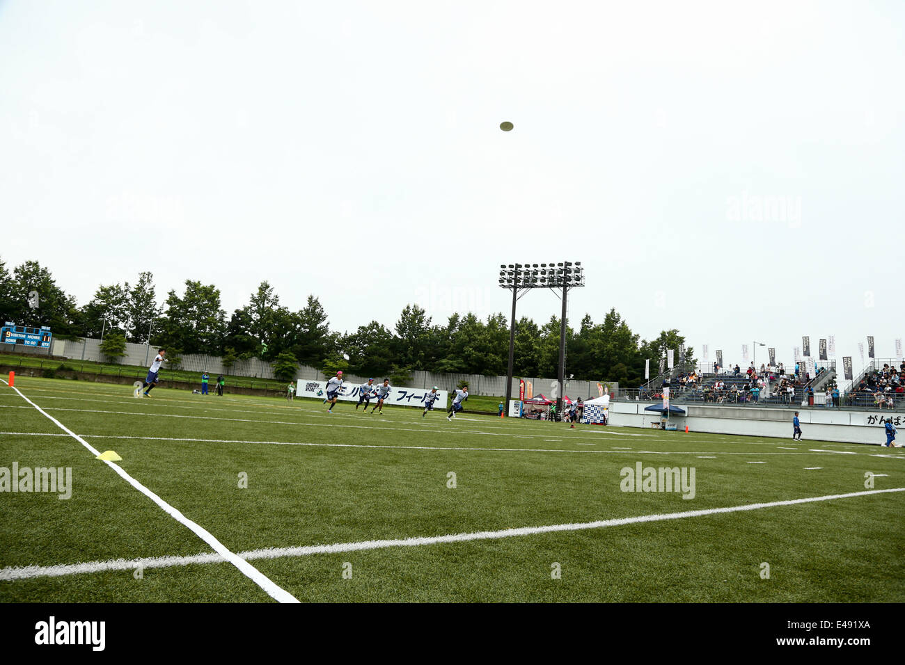 Ajinomoto Stadium Aminovital Field, Tokyo, Japan. 5th July, 2014 ...