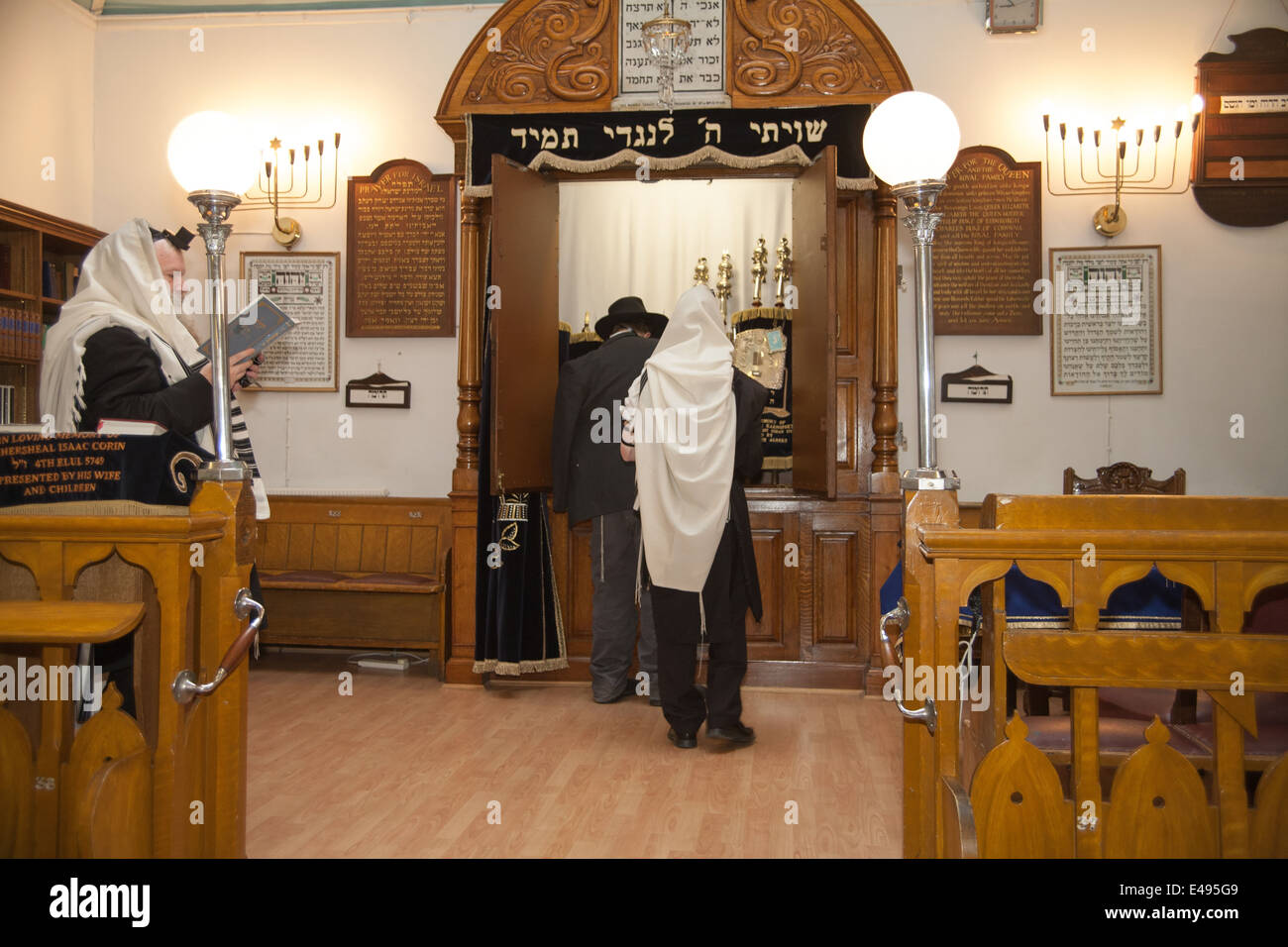 The Megillah "The Scroll of Esther" during the Jewish festival of Purim ...