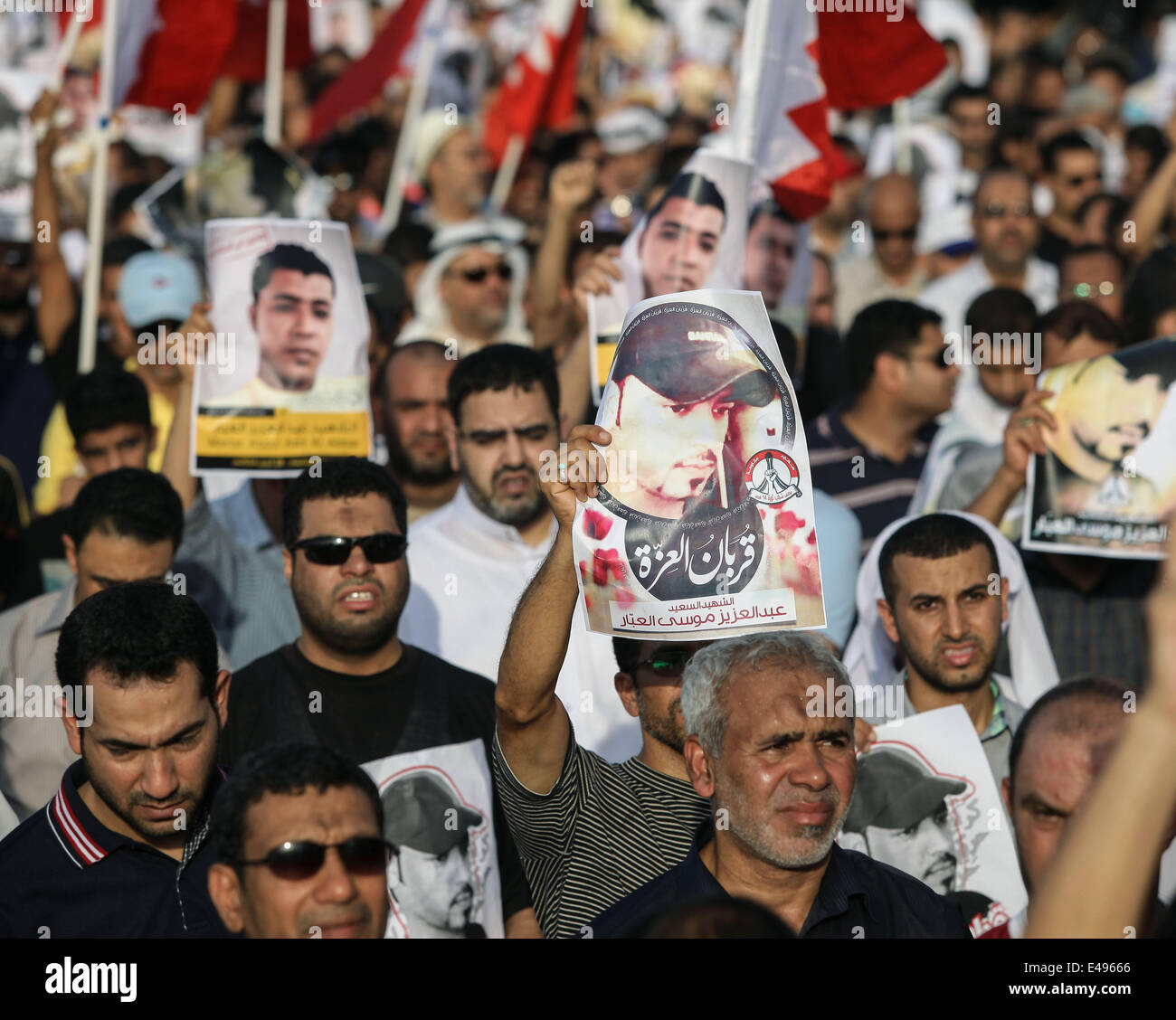 Bahraini family hi-res stock photography and images - Alamy