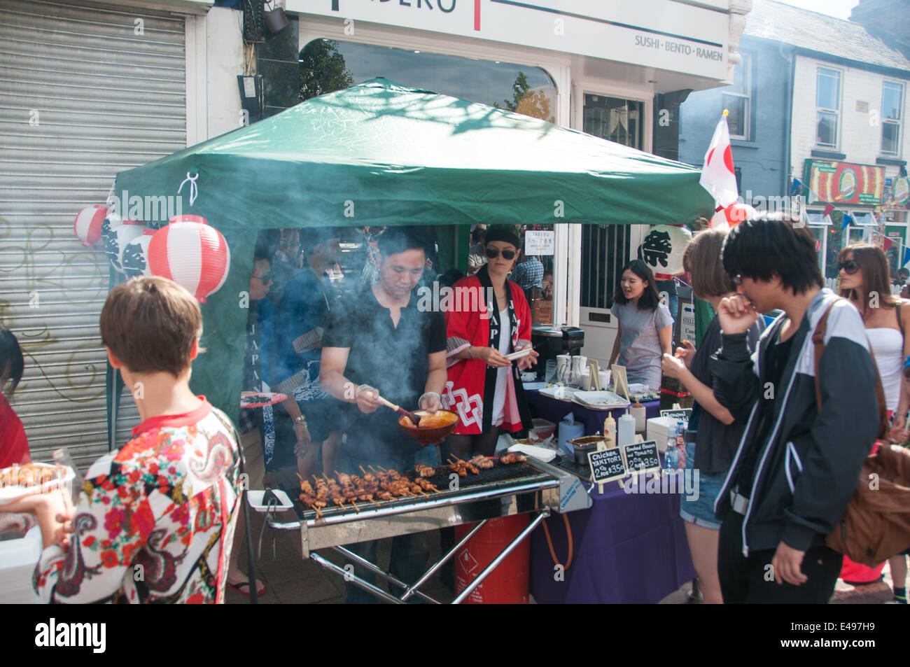 Oxford, UK. 06th July, 2014. Performers at the Cowley Road Carnival ...
