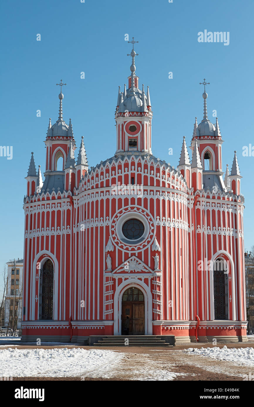 Russian gothic architecture hi-res stock photography and images - Alamy