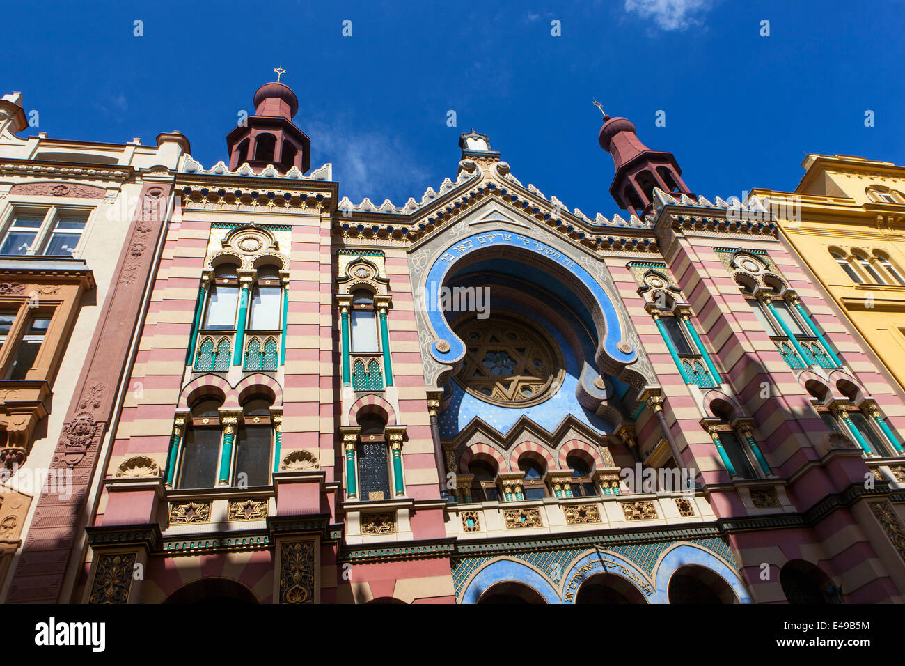 Jubilee Synagogue also known as the Jerusalem Synagogue, New Town ...