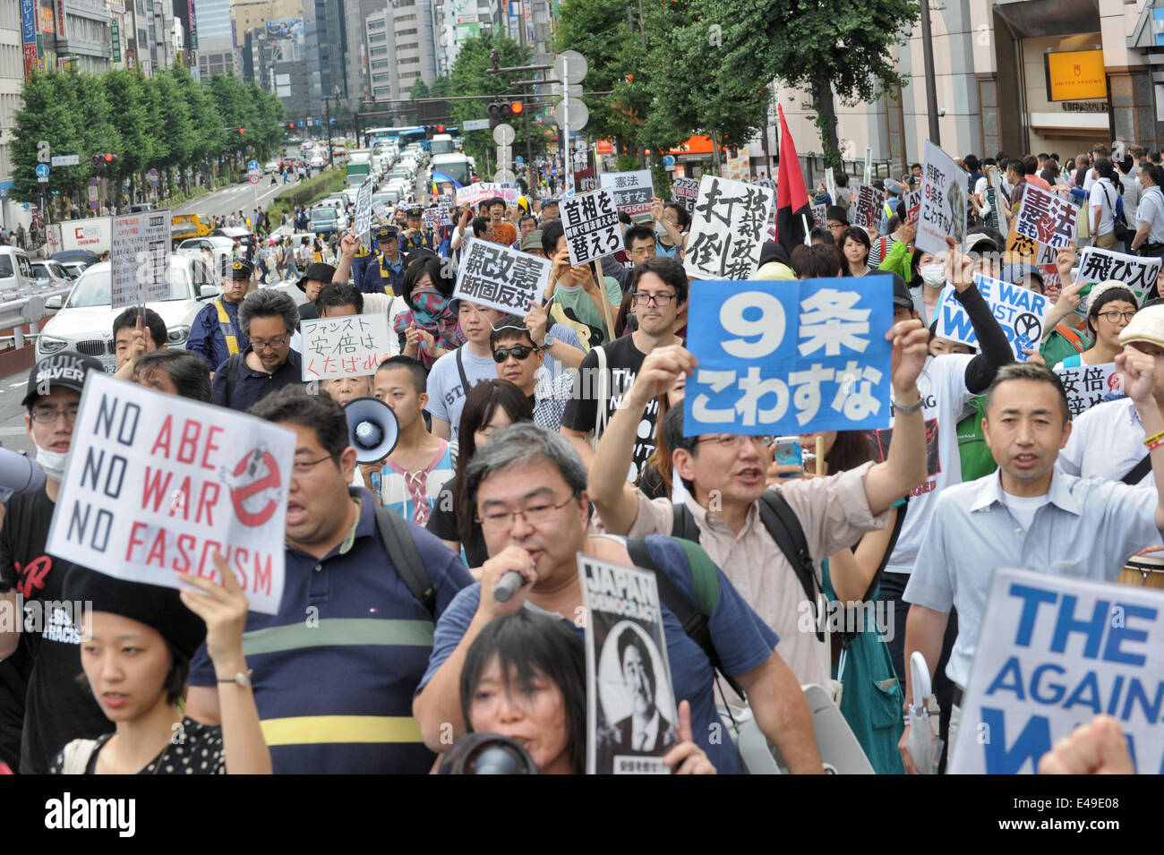 Protest against the Abe Cabinet's new interpretation of Japan's ...
