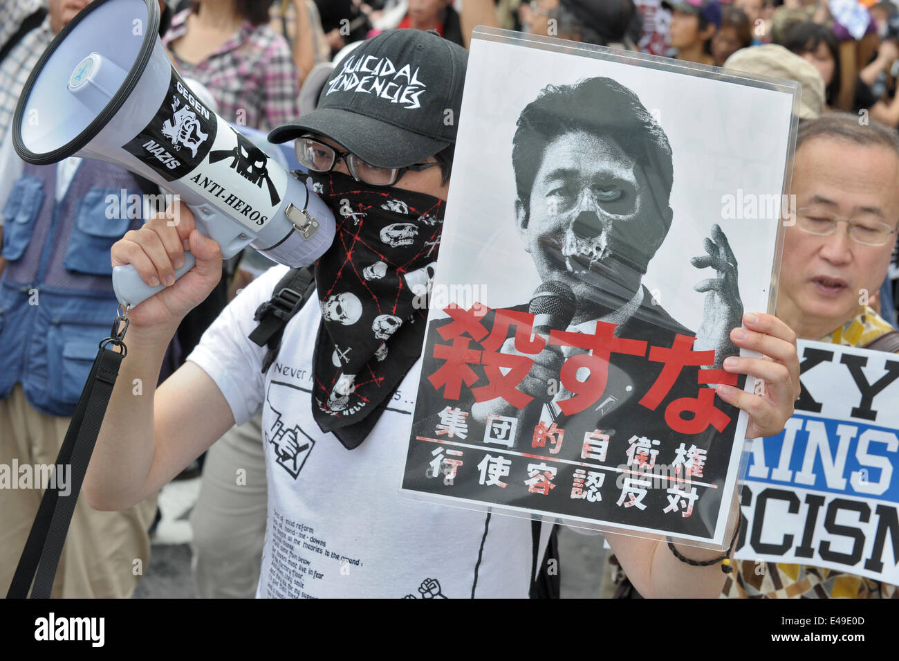 Protest against the Abe Cabinet's new interpretation of Japan's ...